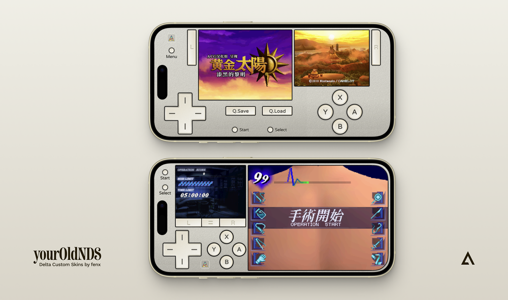 #86 做一款 Delta 模拟器皮肤