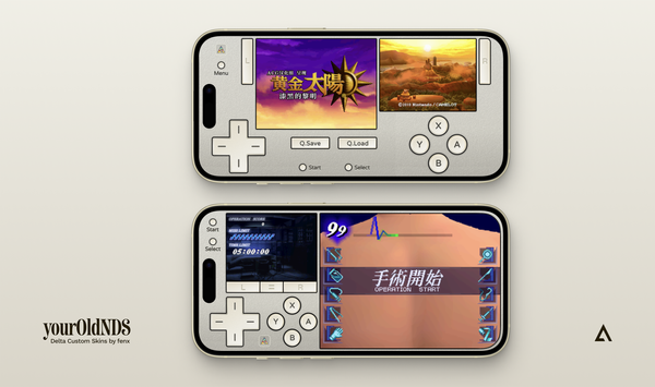 #86 做一款 Delta 模拟器皮肤